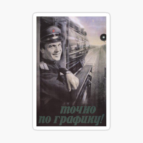 "Soviet Poster - Sticker" Sticker for Sale by MEDARTSTORE | Redbubble