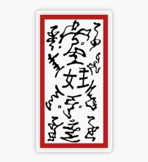 Naruto Gifts & Merchandise | Redbubble