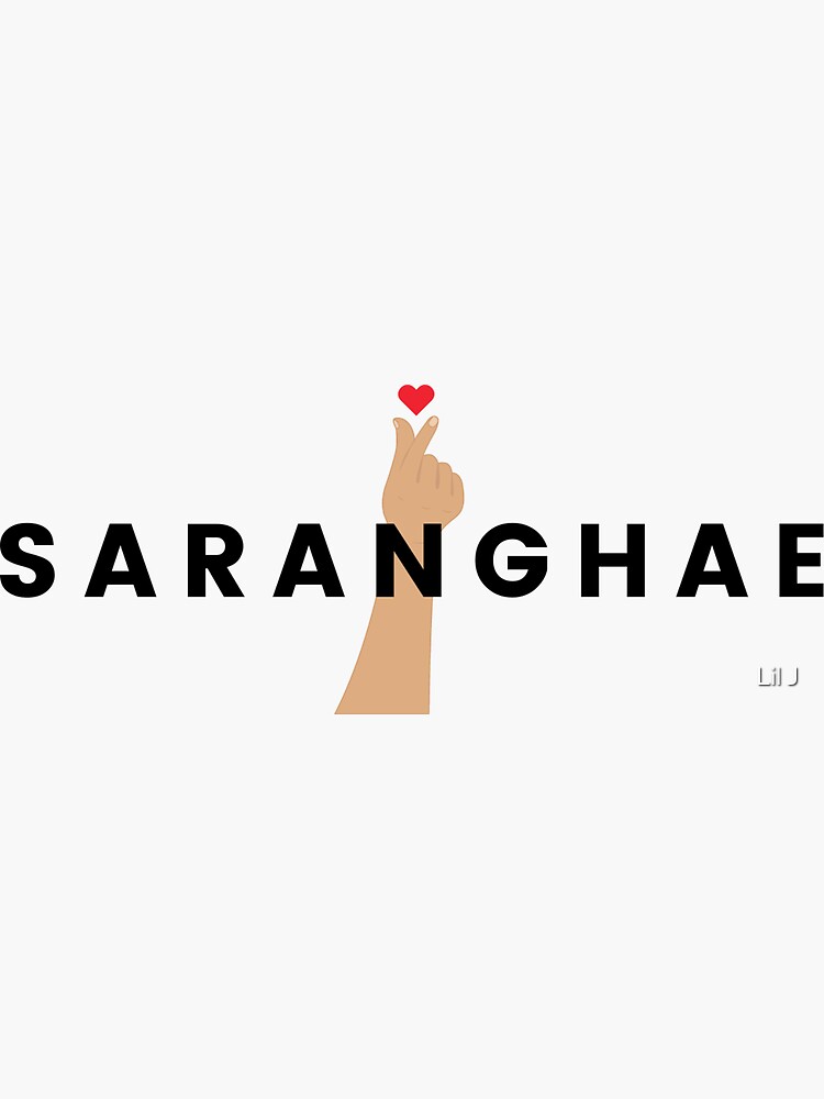 "Saranghae Finger Heart (I Love You)" Sticker by jayheean | Redbubble