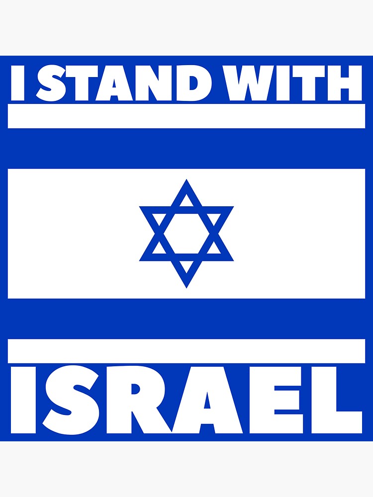 "I stand with Israel" Sticker by Baruch-Haba | Redbubble
