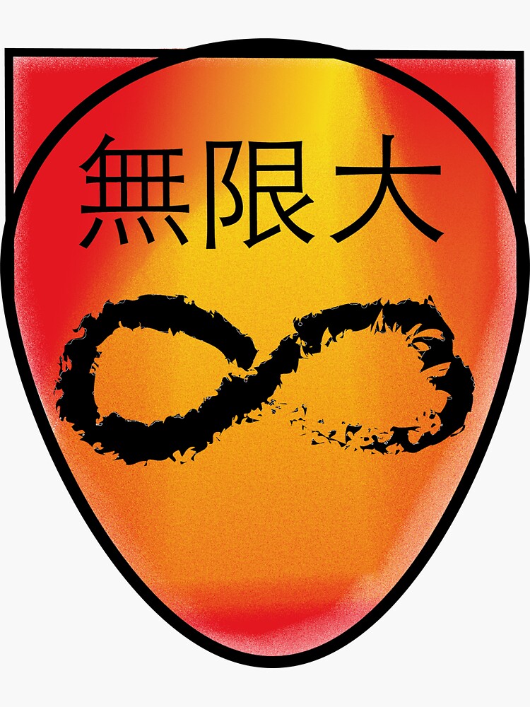 "Japanese inspired infinity design" Sticker for Sale by StudioNorth ...