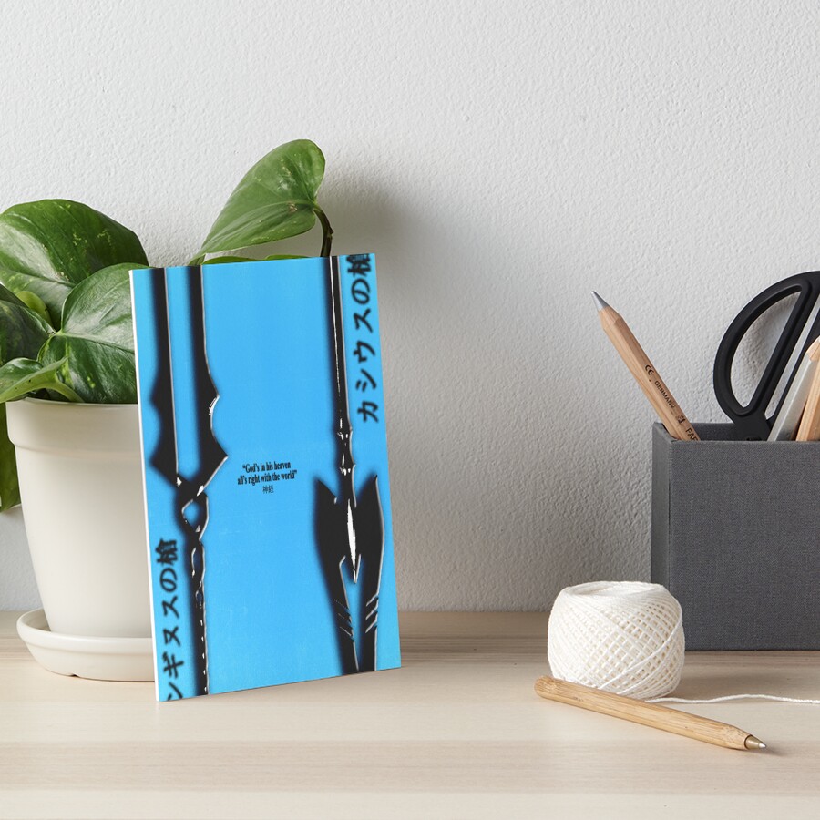 Lámina rígida «Cartel de Neon Genesis Evangelion Lema de NERV Lanza de ...