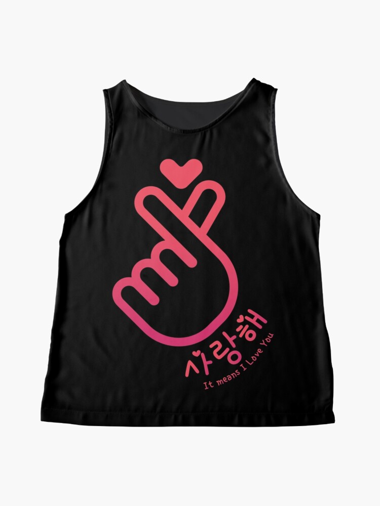 I Love You Korean Hangul Saranghae Korean Finger Heart Korean