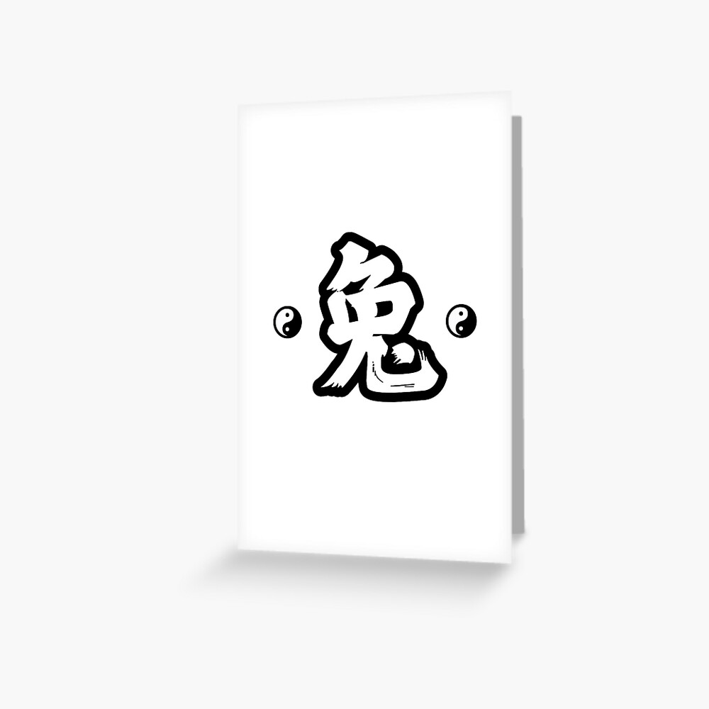 "Chinese zodiac sign "Rabbit" - 兔 - [Tù] . Rabbits are born in: 2011 ...