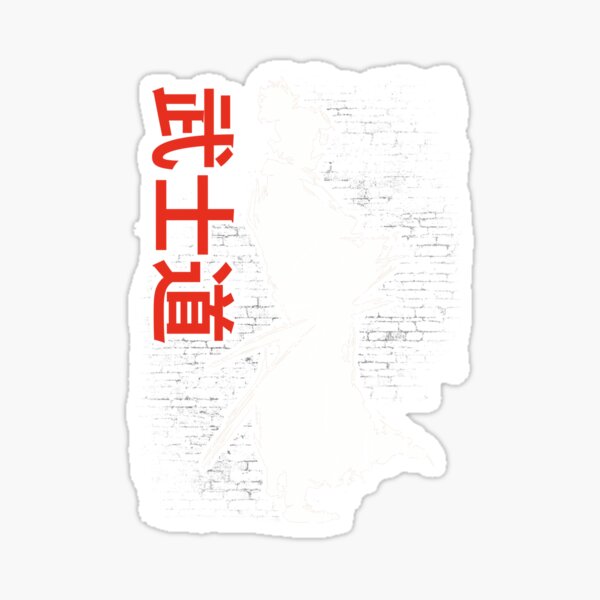 "Bushido - Samouraï Code du Bushido" Sticker by Desibeau | Redbubble