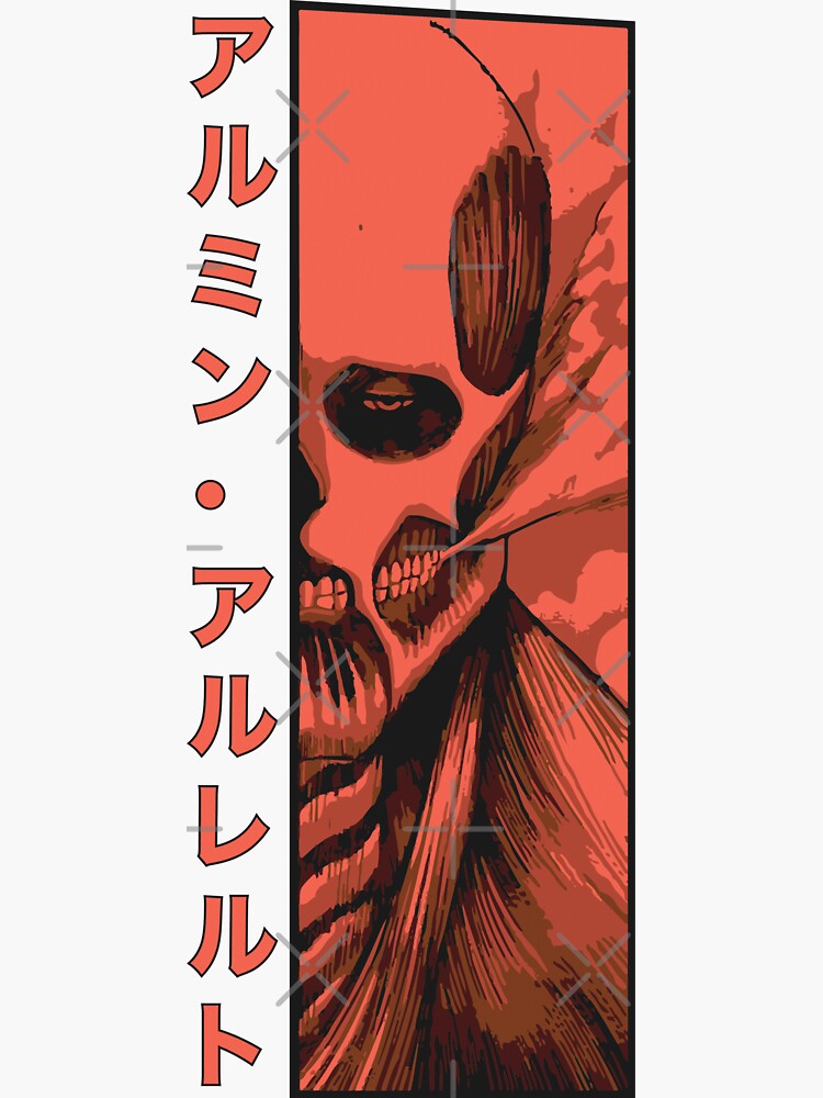 "Colossal TItan | Armin Arlet" Sticker for Sale by pymbor | Redbubble