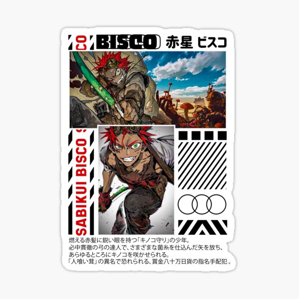 "Bisco - Sabikui Bisco" Sticker by ice-man7 | Redbubble