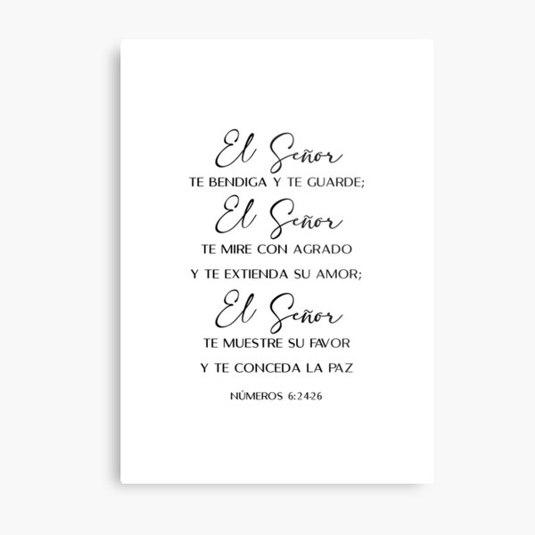 Lámina metálica for Sale con la obra «Números 6 24-26, Versículo de la Biblia en español» de ...