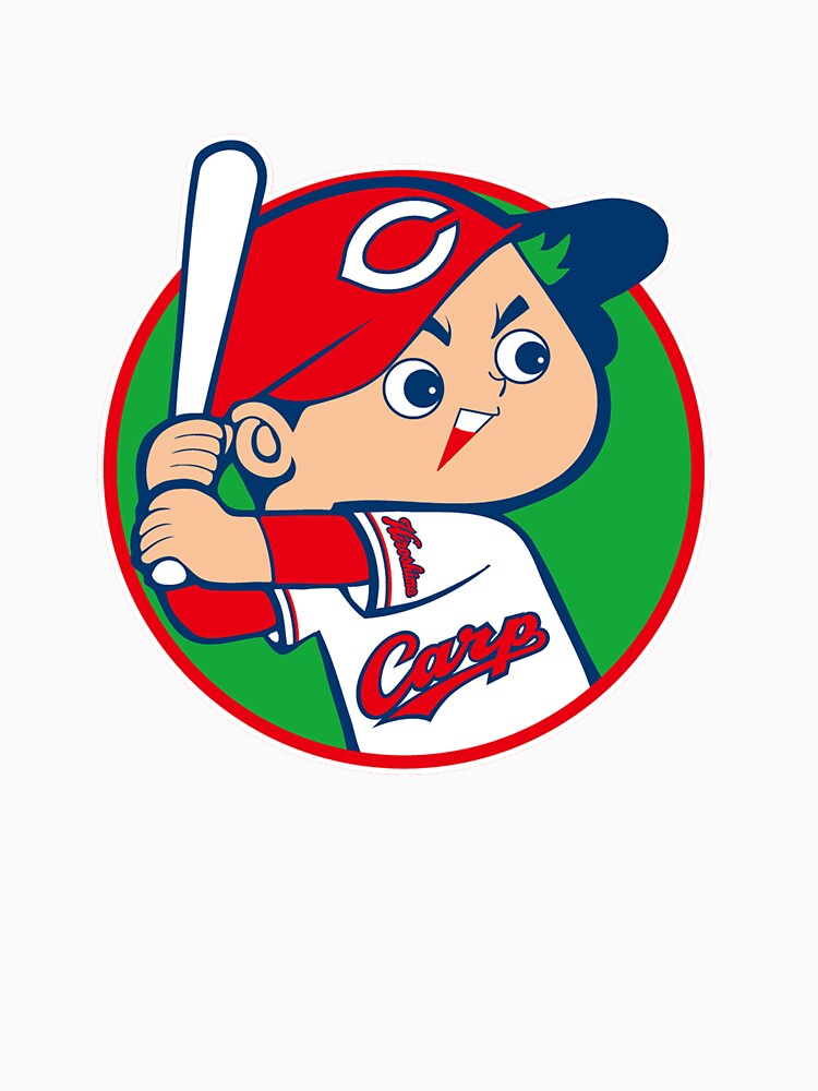"Hiroshima Toyo Carp Nippon Professional Baseball Organization Japanese ...