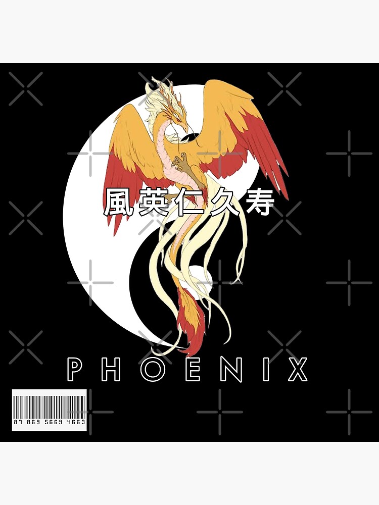 "Yin and yang Phoenix " Art Print for Sale by Kanjiworldwide | Redbubble