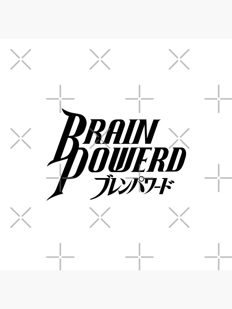 "Brain Powerd logo B /ブレンパワード " Pin for Sale by JCBA | Redbubble