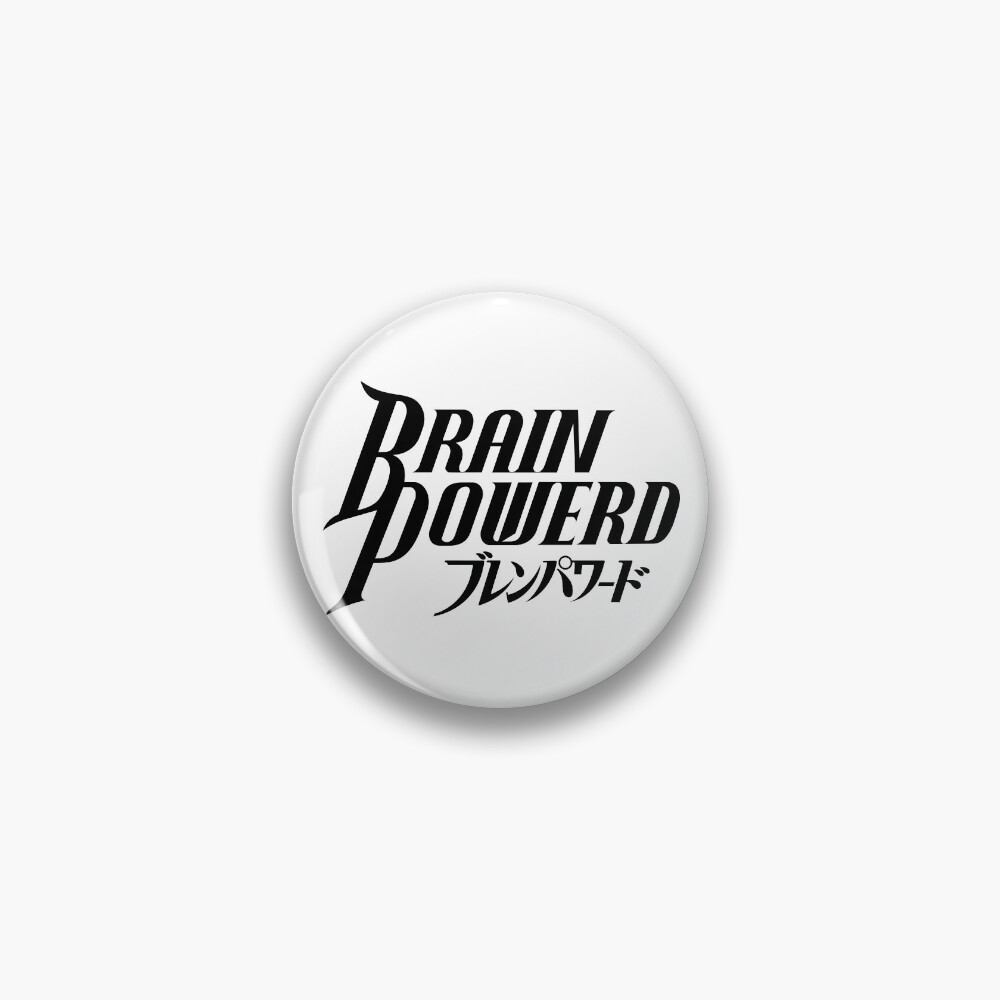 "Brain Powerd logo B /ブレンパワード " Pin for Sale by JCBA | Redbubble