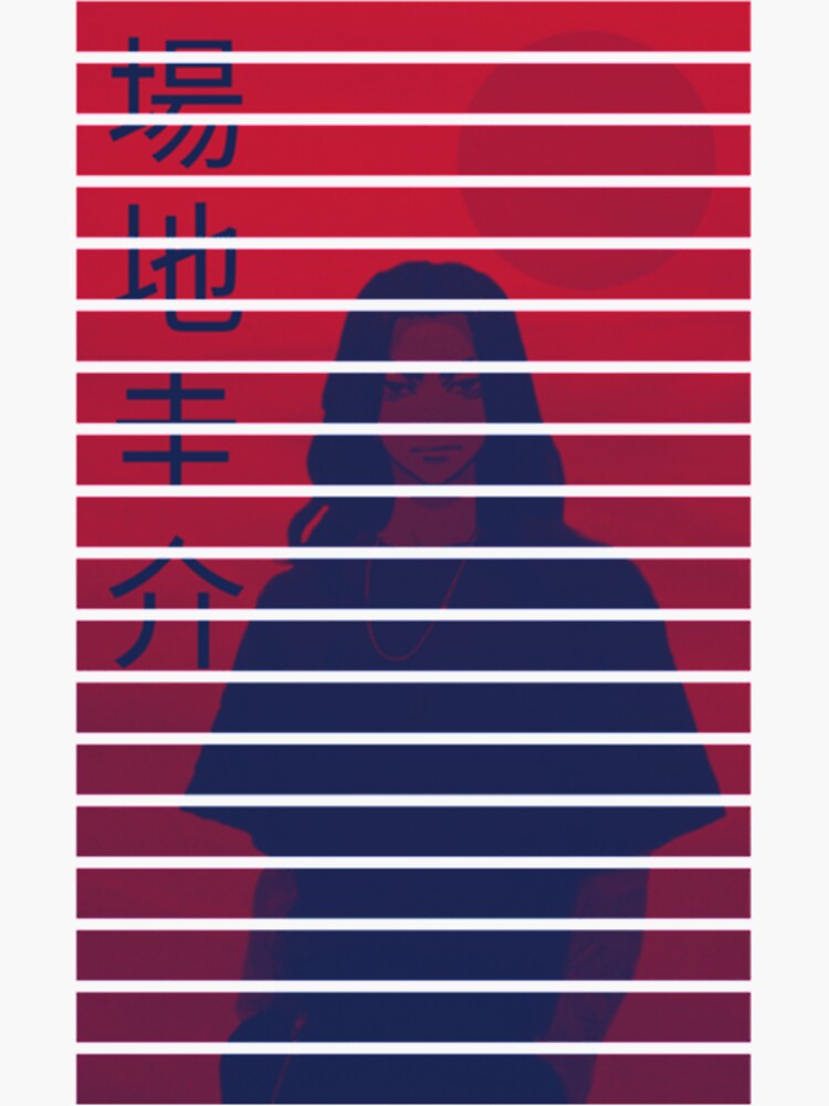 "Baji Keisuke Tokyo Revengers Classic " Sticker by Melissa-Peters ...