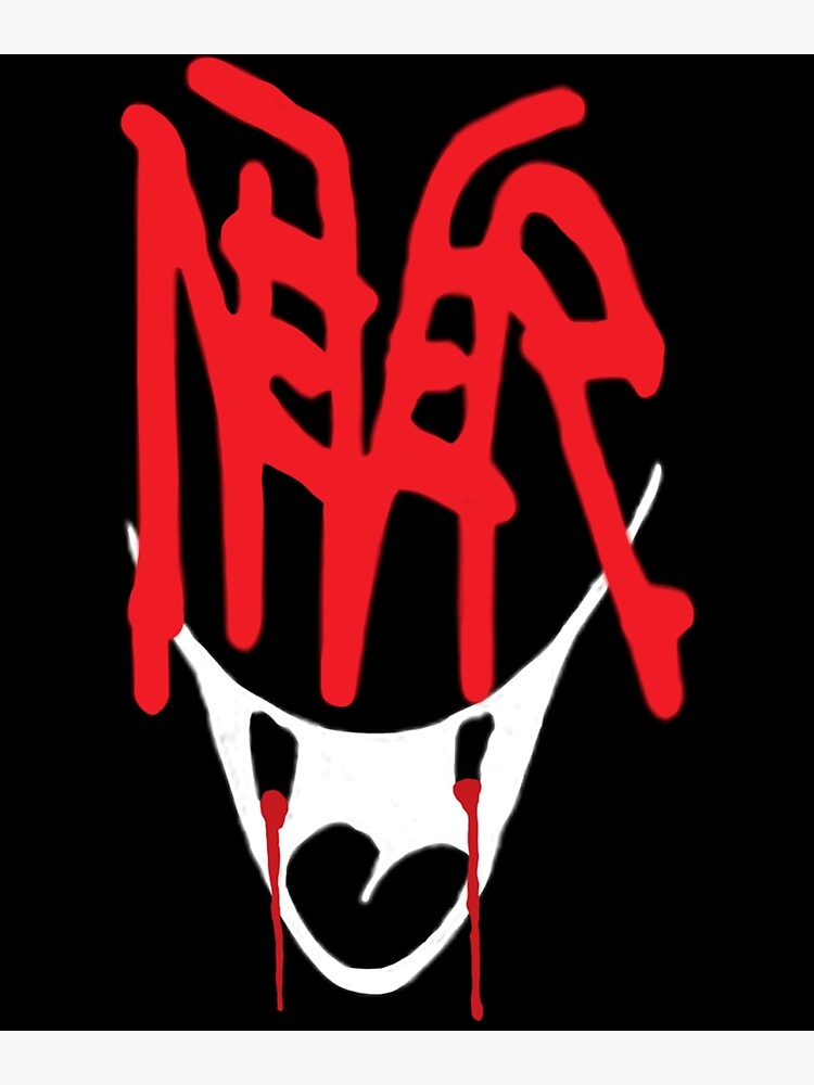 "Bladee Drain Gang Shield Gang Never logo " Poster by ParioNovoo ...