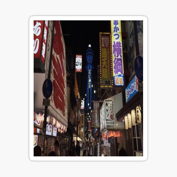 "Tokyo city design" Sticker for Sale by iskandy7 | Redbubble