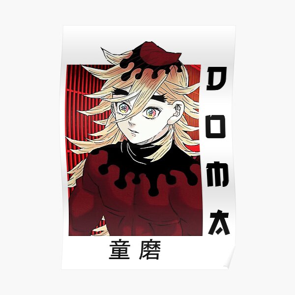 "doma kny" Poster for Sale by dezain1 | Redbubble