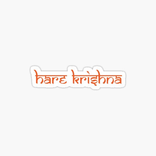 "Hare Krishna" Sticker by ArtFountain | Redbubble