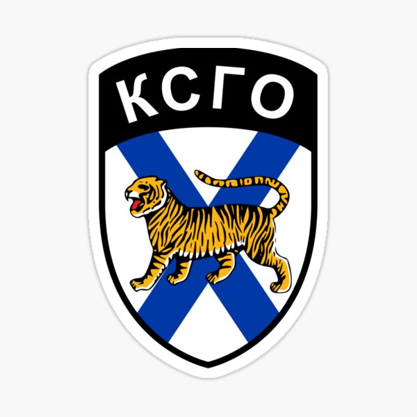 "Caspian Civil Defense Force Insignia " Sticker by microBacts | Redbubble