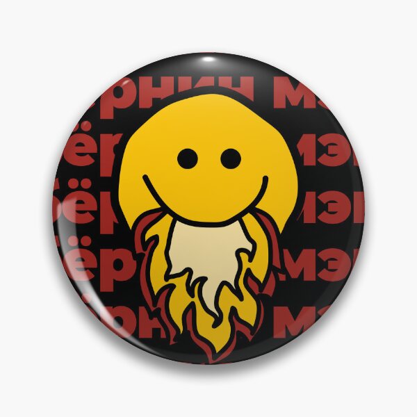 "Illustration of a smiley face with a burning tongue (burning man)" Pin ...