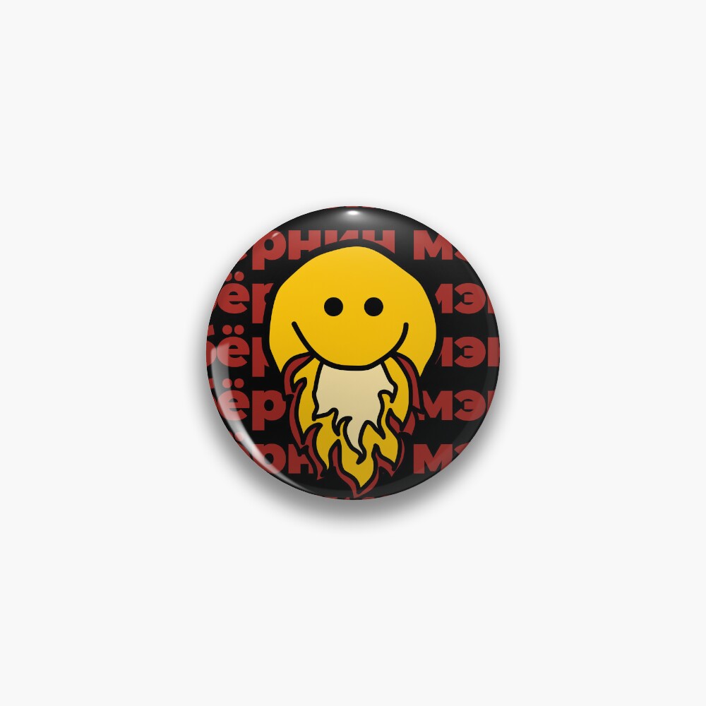 "Illustration of a smiley face with a burning tongue (burning man)" Pin ...