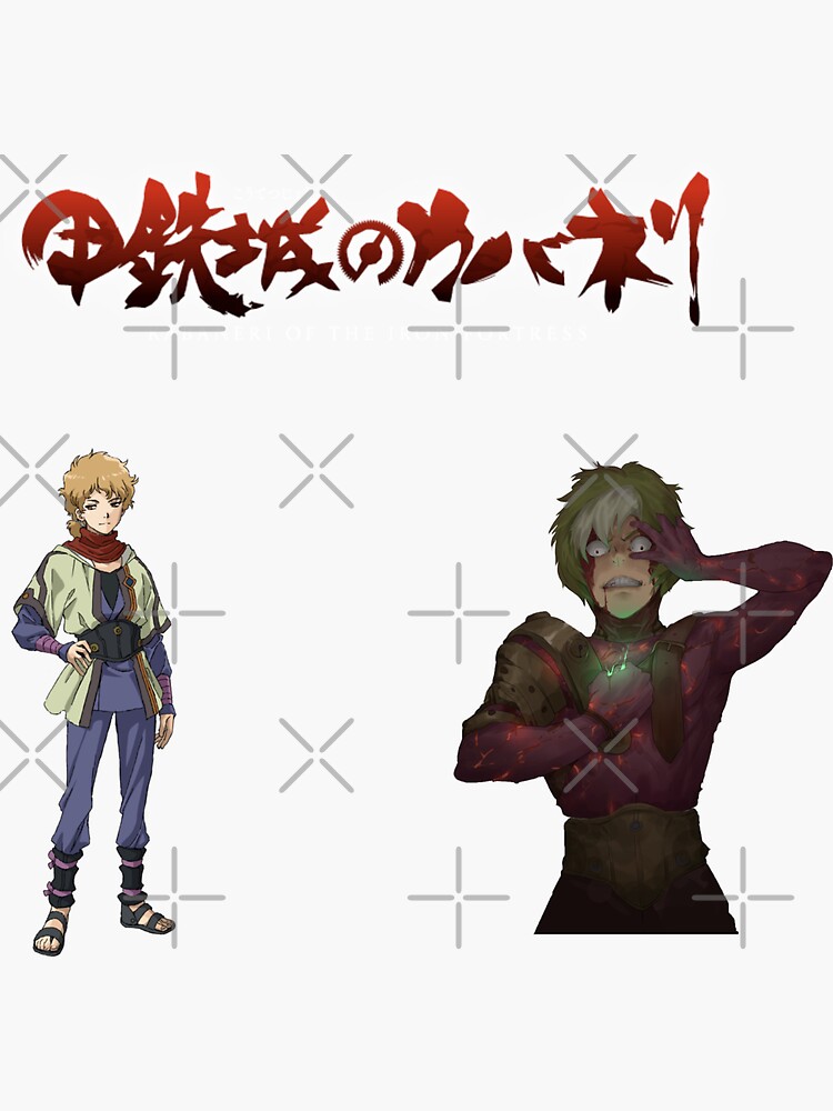 "Kabaneri Of The Iron Fortress - Pack" Sticker for Sale by V3S0 | Redbubble