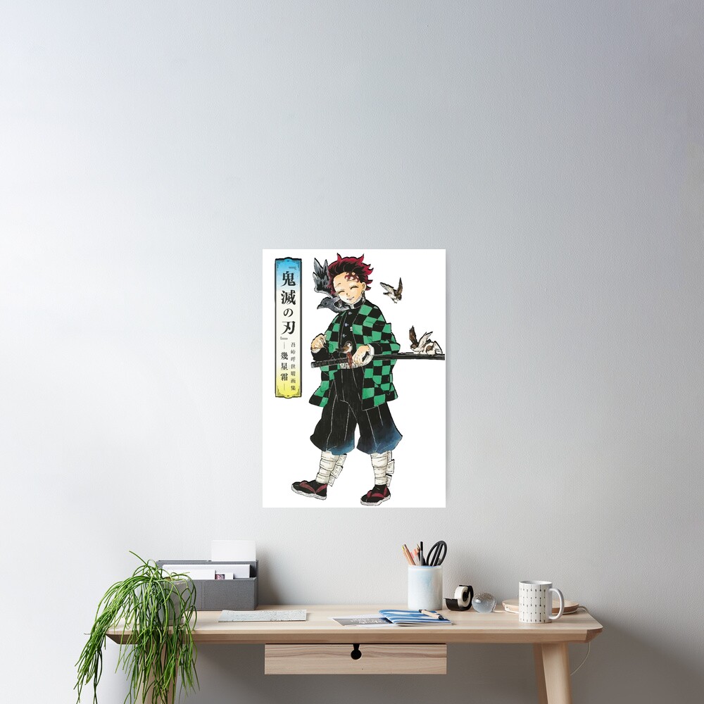 "Tanjiro Kamado With Birds Demon Slayer" Poster by Real1One | Redbubble