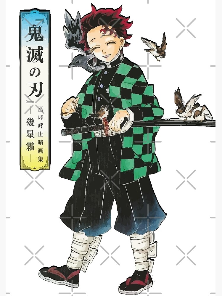 "Tanjiro Kamado With Birds Demon Slayer" Poster by Real1One | Redbubble