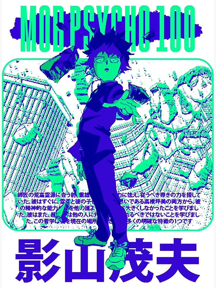 "Mob Psycho 100 " Poster for Sale by goshan8 | Redbubble