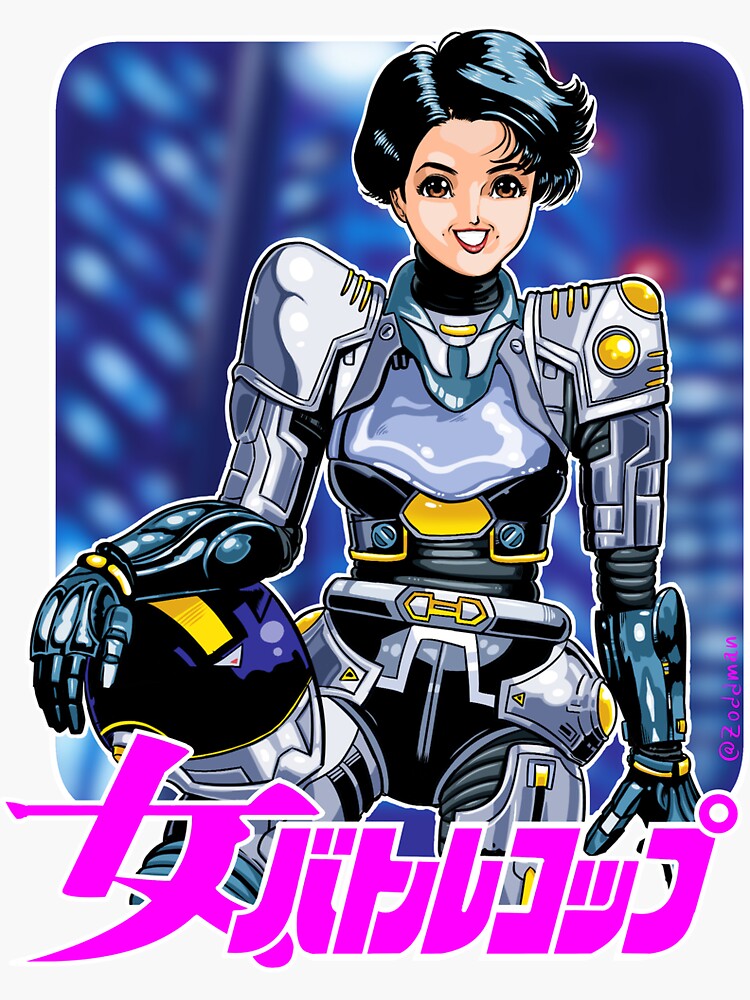 "Lady Battle Cop" Sticker for Sale by Zoddman | Redbubble