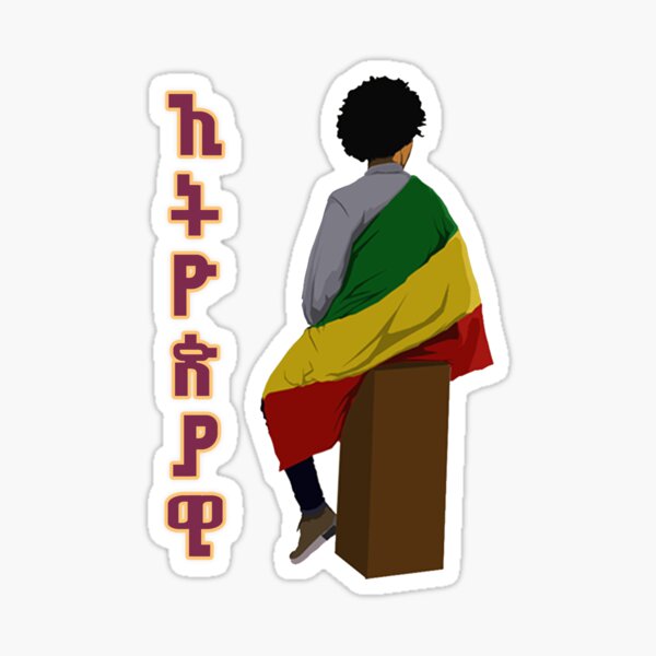 "Ethiopia Ethiopiawi " Sticker by HabeshaFashion | Redbubble