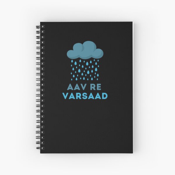 "Funny Gujarati Gift Ideas | Aav Re Varsaad | Funny Gujarati Slangs ...