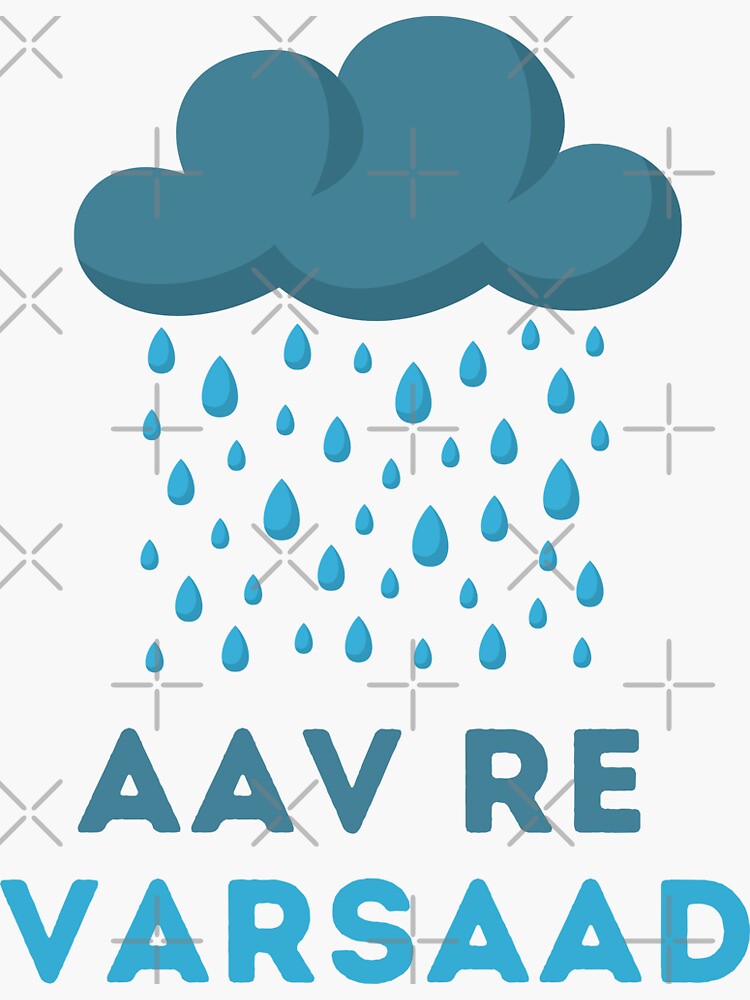 "Funny Gujarati Gift Ideas | Aav Re Varsaad | Funny Gujarati Slangs ...