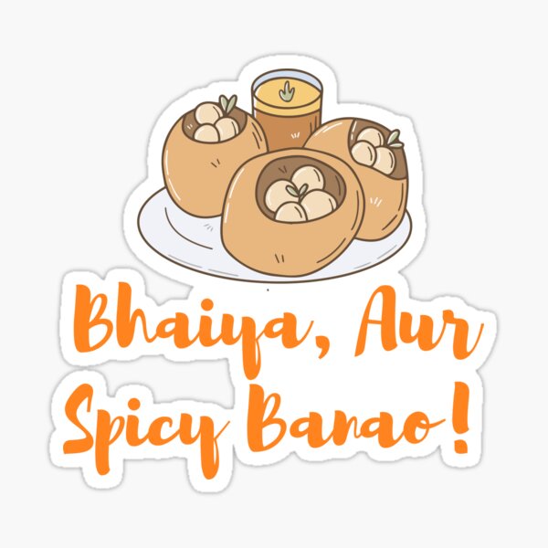 "Funny Indian Gift Ideas | Pani Puri Lovers | Gol Gappa Lovers | Gift ...