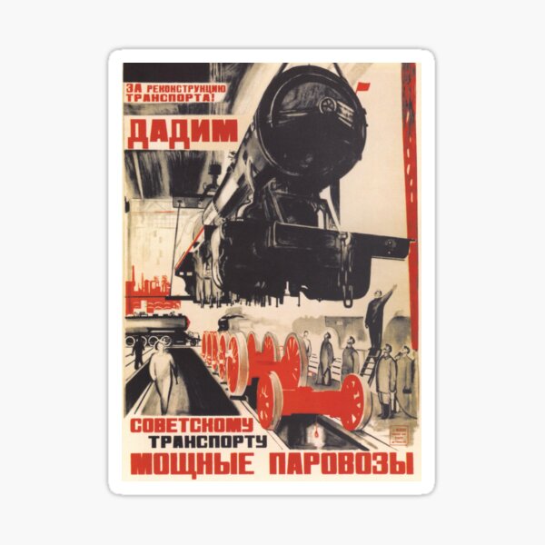 "Soviet Poster - Sticker" Sticker for Sale by MEDARTSTORE | Redbubble