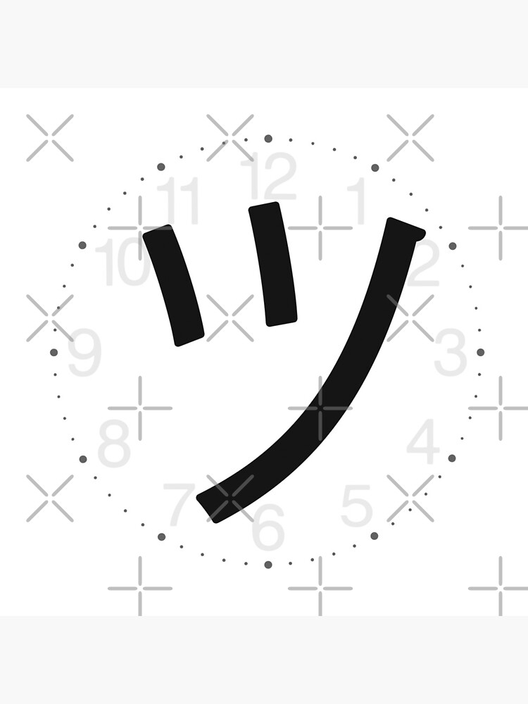 "Smiley Sideway Shrug Text-based Emoji Kawaii smiling ツ simple internet ...