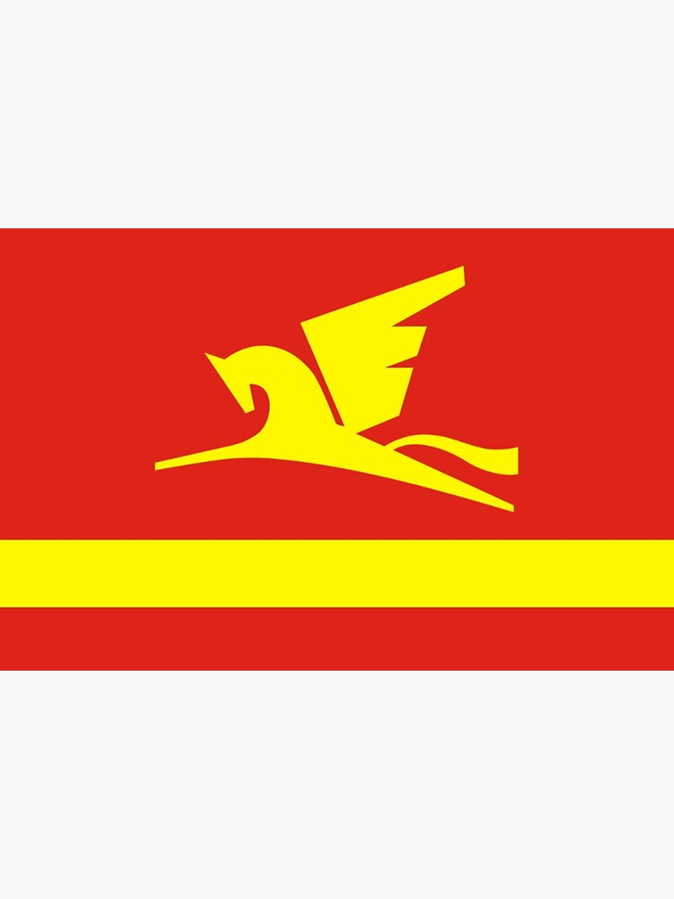 "Flag of an unknown country" Sticker for Sale by Rashkin | Redbubble