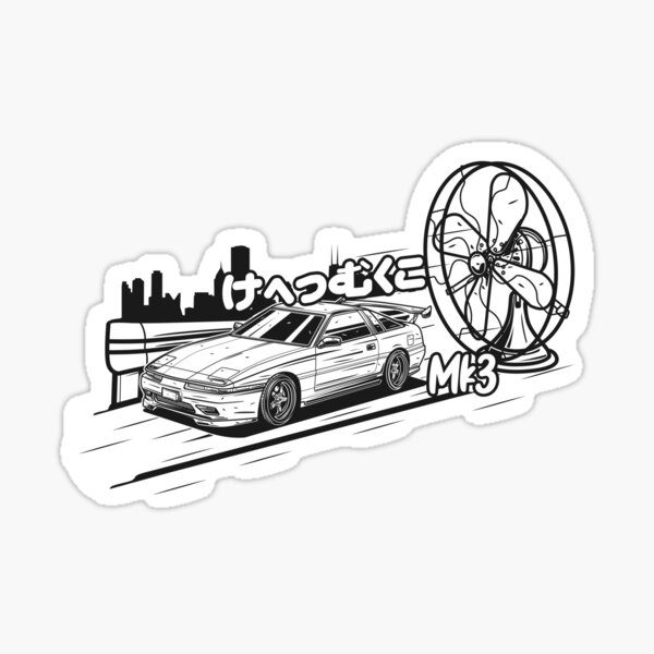 "Toyota Supra MK3 With A Fan Turbo Illustration" Sticker for Sale by ...