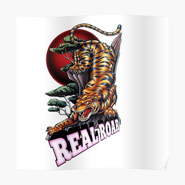 "Real roar" Poster for Sale by Hembrom05 | Redbubble