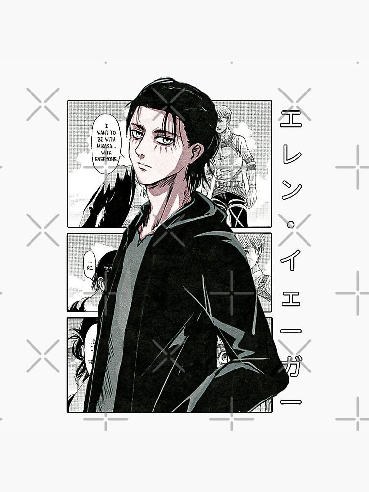 "Attack On Titan Shonen Anime Eren Yeager Manga Panel Art" Metal Print ...
