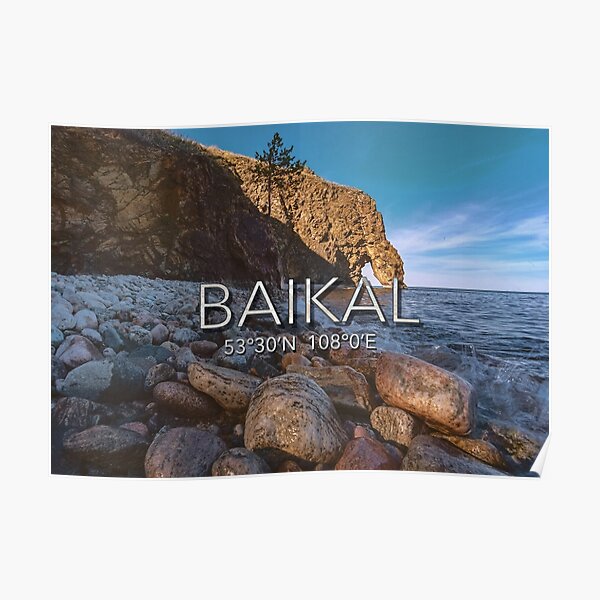 "Lake Baikal" Poster for Sale by kitnikit | Redbubble