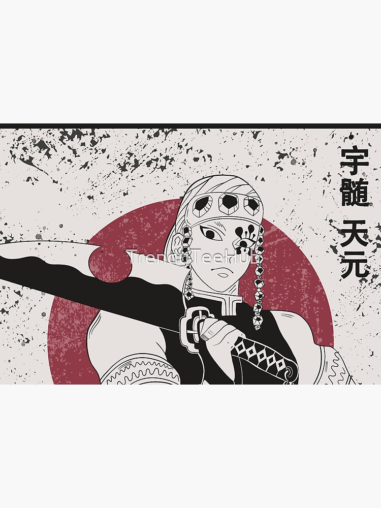 "Demon slayer Tengen Uzui hashiro and Nichirin Sword kimetsu no yaiba ...