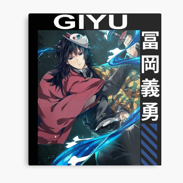 "Demon Slayer/Kimetsu no Yaiba Giyu Tomioka Cool Anime Character" Metal ...