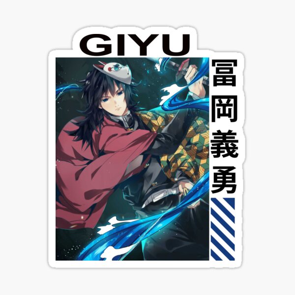 "Demon Slayer/Kimetsu no Yaiba Giyu Tomioka Cool Anime Character ...