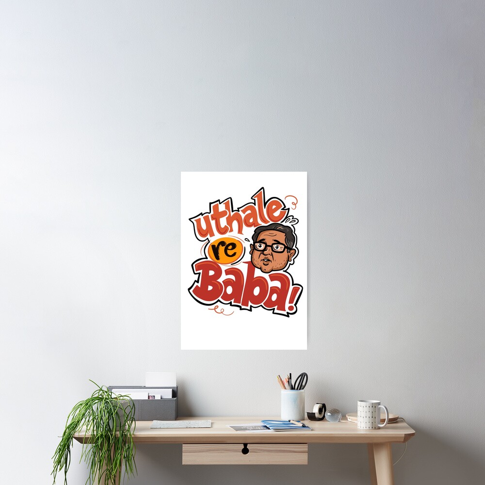 "Hera Pheri - utha le re baba - baburao" Poster for Sale by anikin87 ...