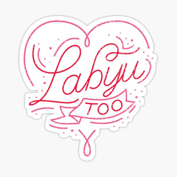 "Lub you too , valentine " Sticker by Rishabhthinks | Redbubble