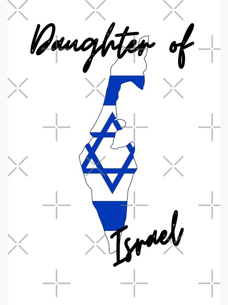 "Daughter of Israel Map Flag" Poster for Sale by NovawayDirect | Redbubble