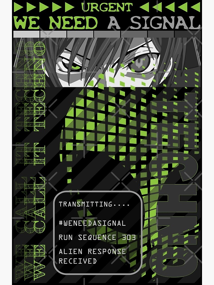 "Dark Techno | Anime Alien Signal | We Call It Techno" Poster by ...