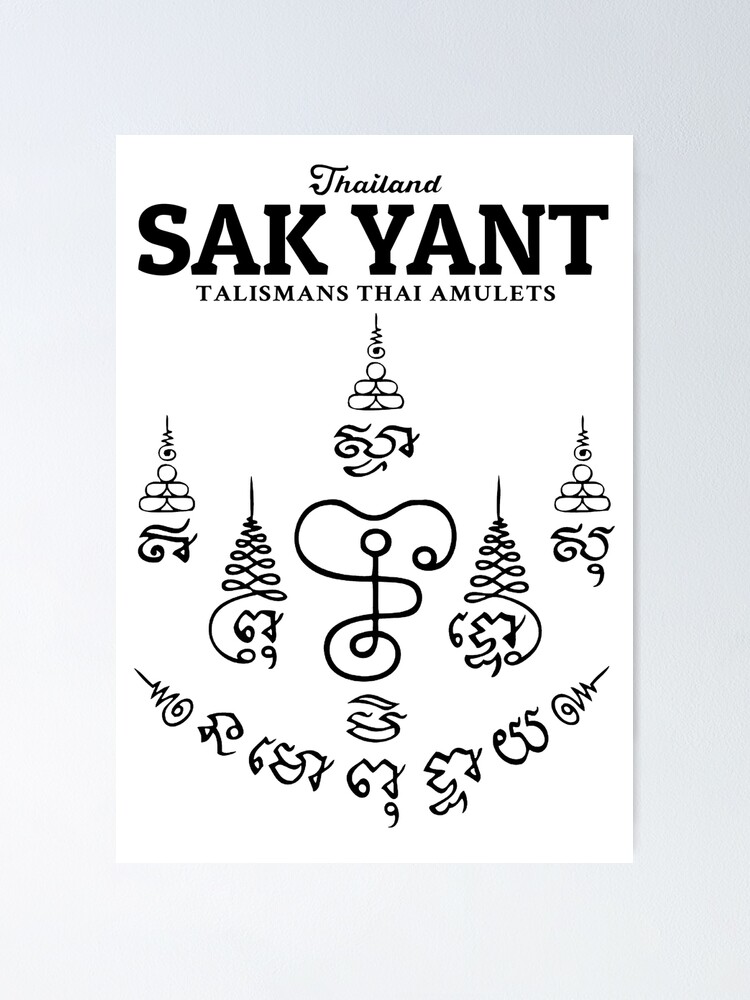 "Tattoo Sak Yant Thai" Poster by KewaleeTee | Redbubble