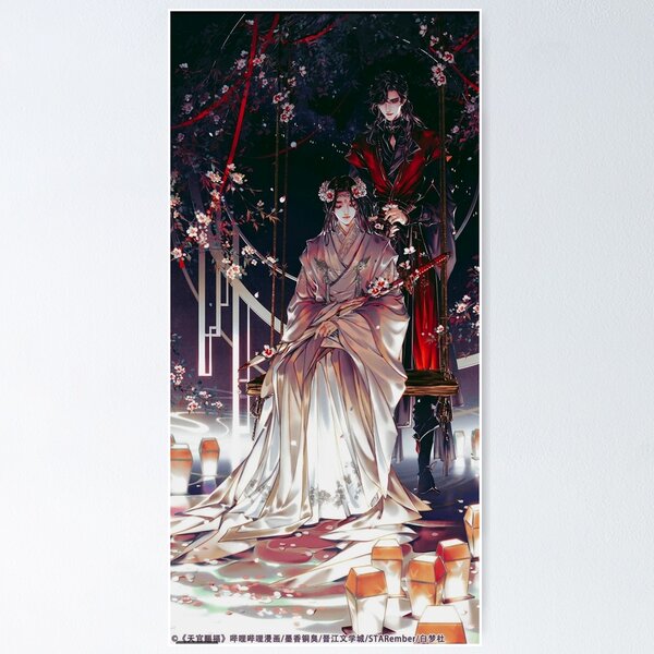 "heaven officials blessing tgcf" Poster for Sale by JasonAWhite | Redbubble