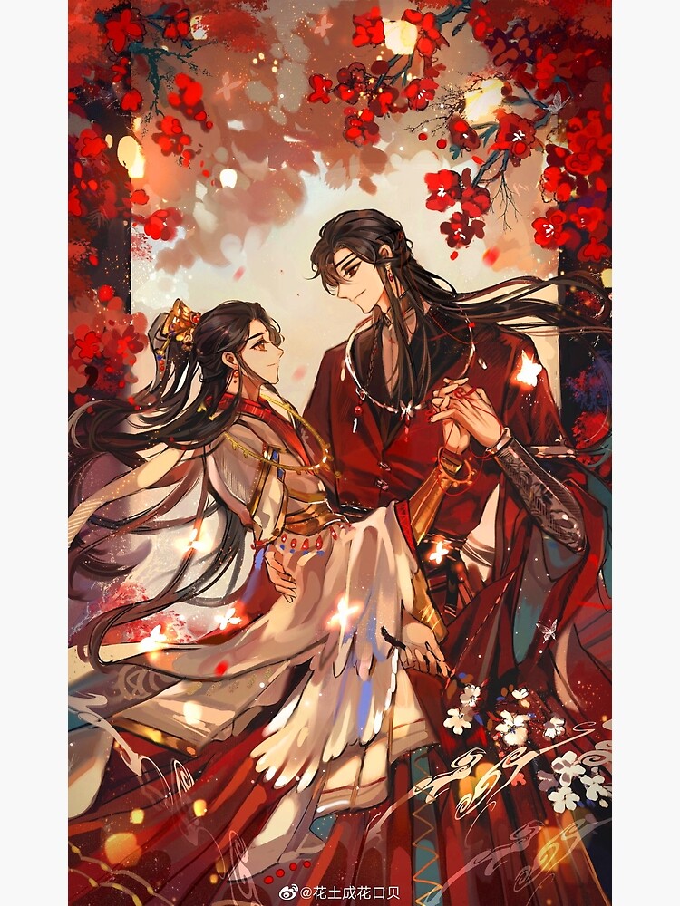 "heaven officials blessing tgcf" Poster for Sale by PamDCook | Redbubble
